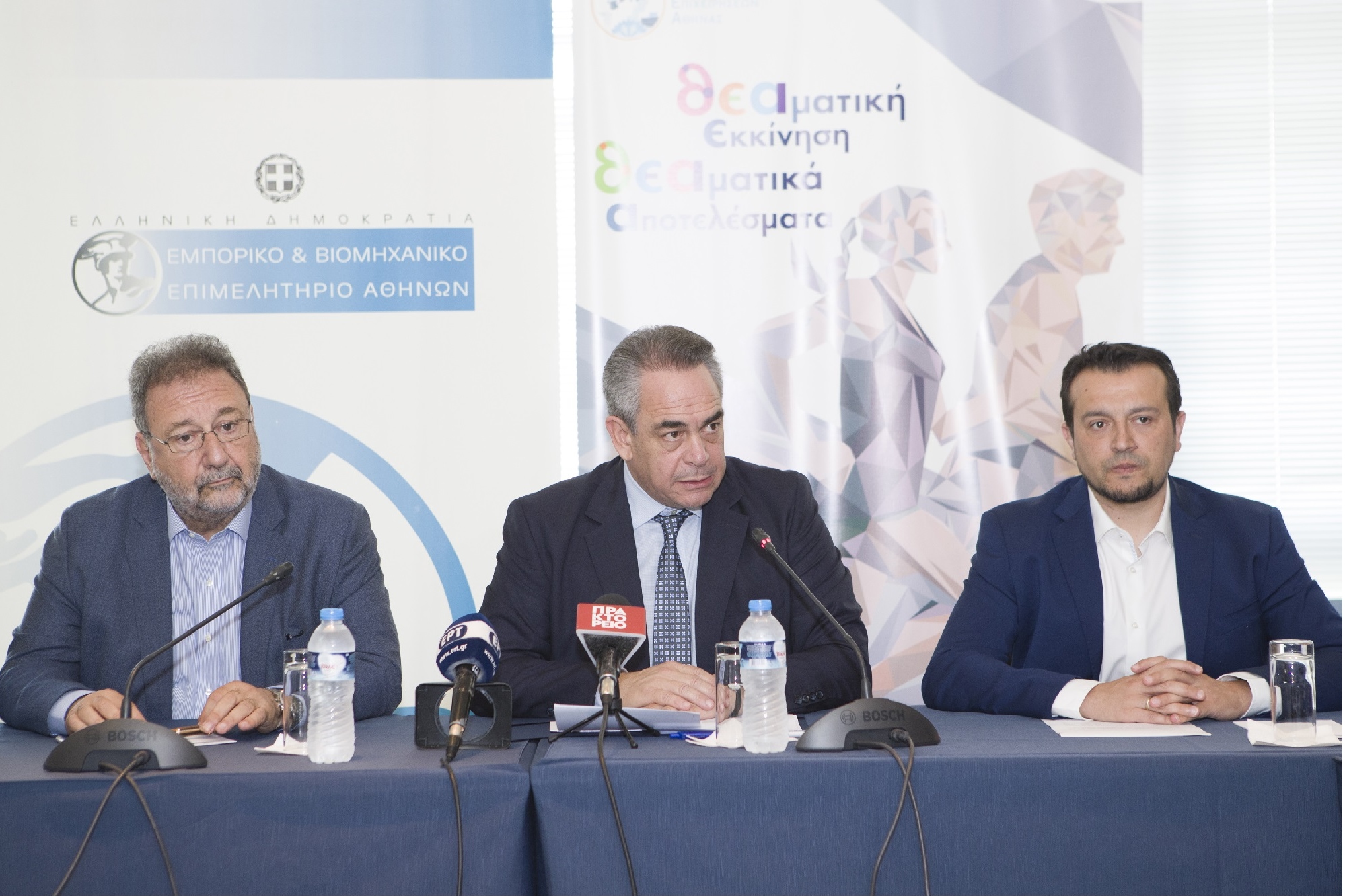 Δωρεάν 130.000 ψηφιακές υπογραφές μέσω των Επιμελητήριων στις ...