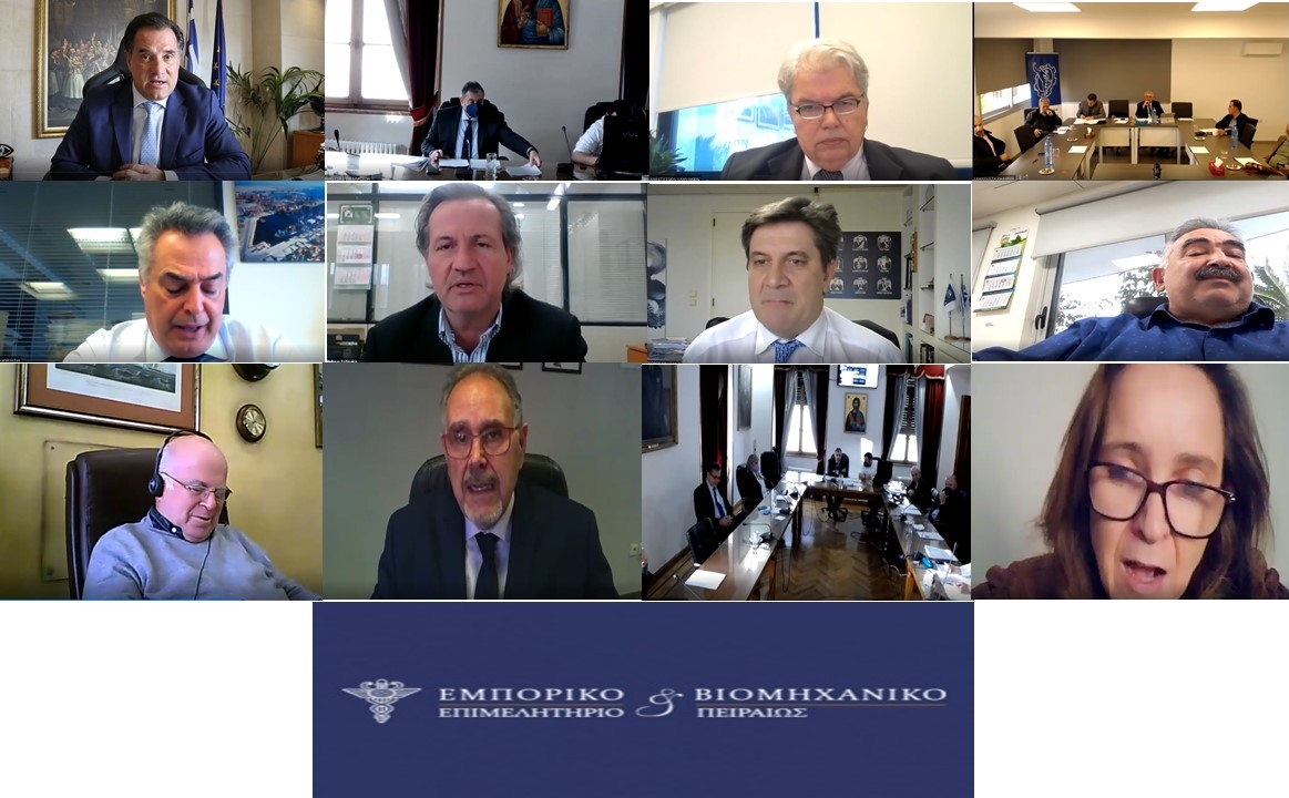 Το Ε.Β.Ε.Π διευρύνει διμερείς σχέσεις με «Ευρώ-Επιμελητήρια πόλεων ...