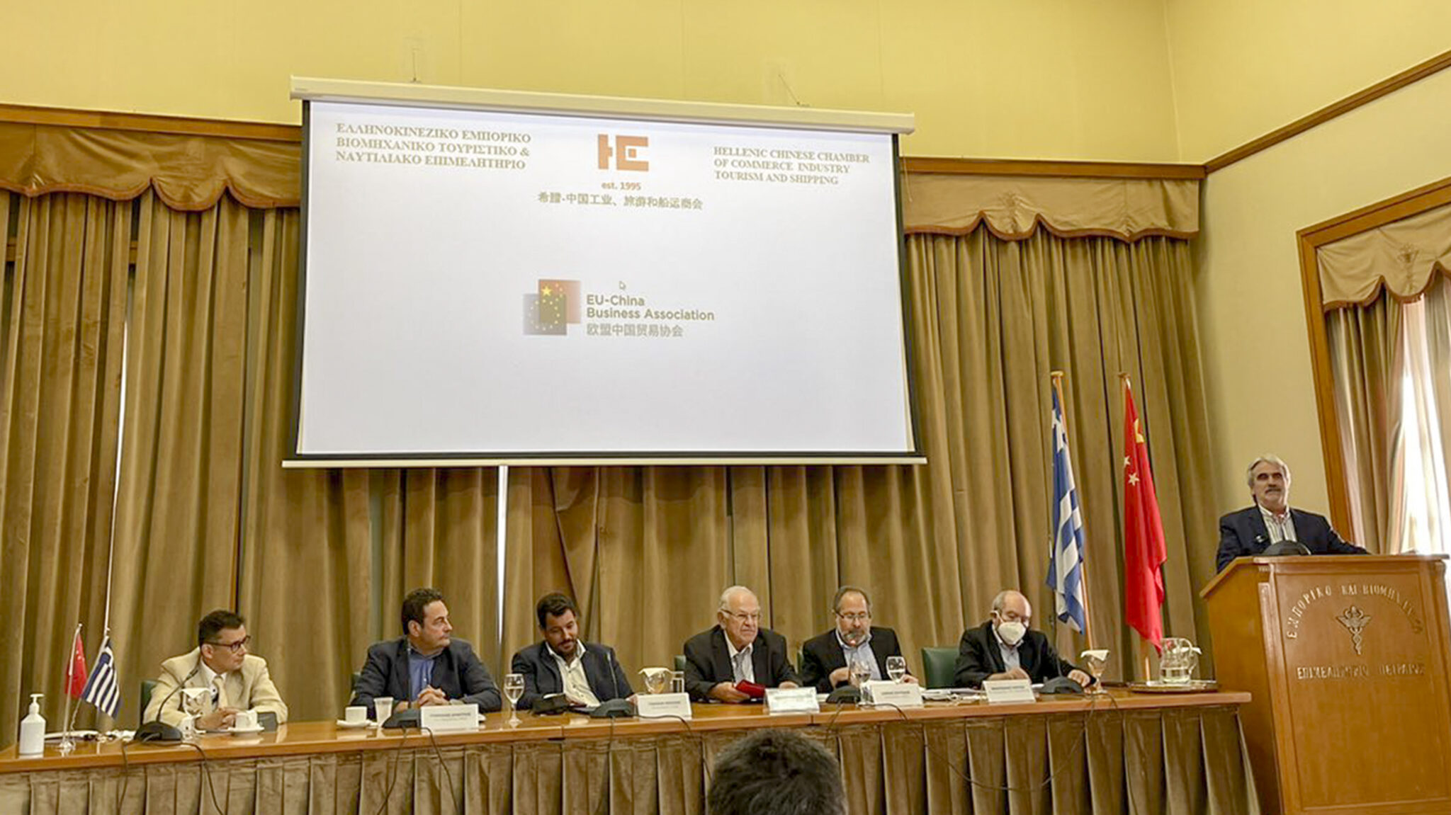 Κ.Ε.Ε.Ε. – Κεντρική Ένωση Επιμελητηρίων Ελλάδος