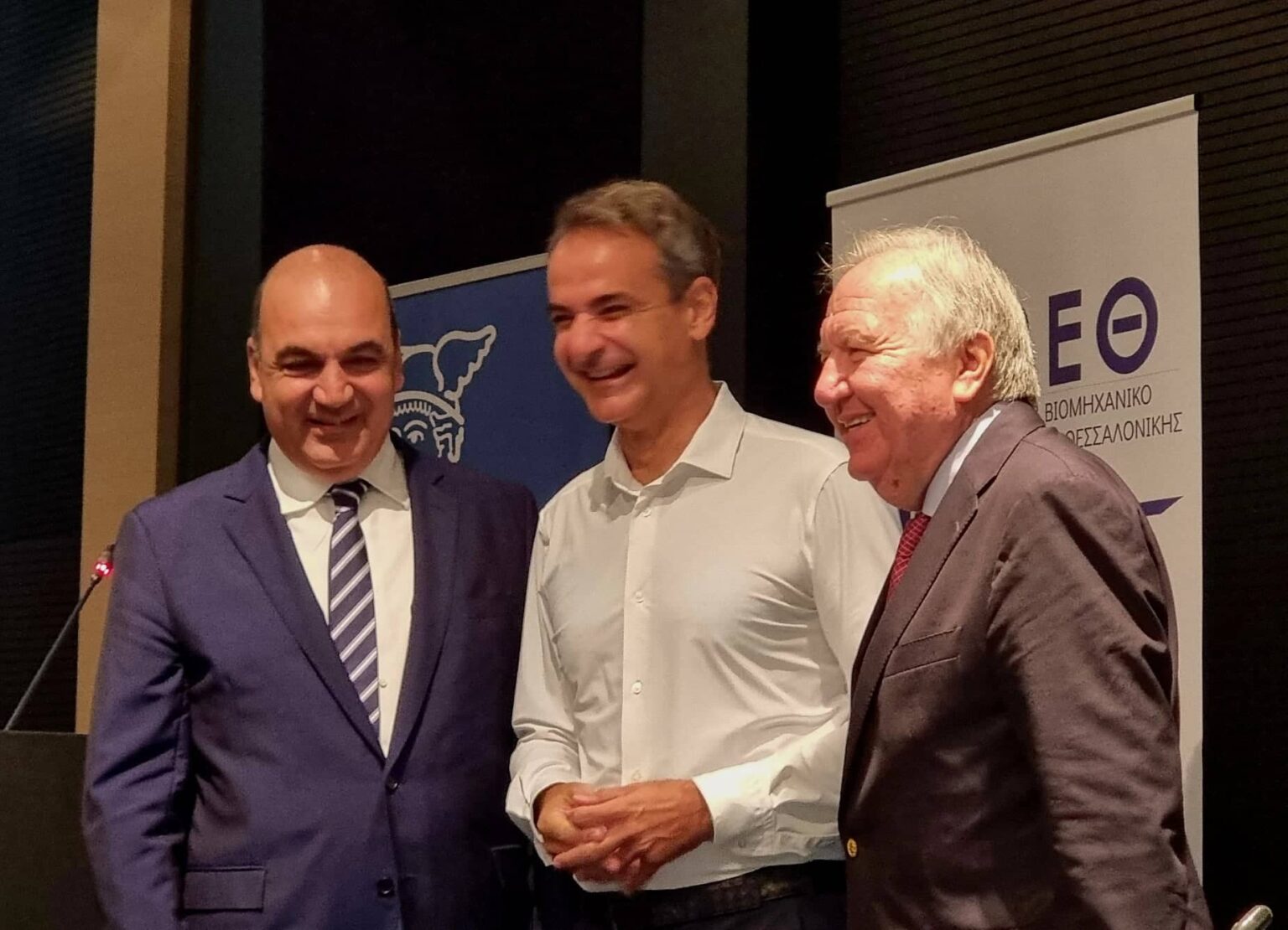 Κ.Ε.Ε.Ε. – Κεντρική Ένωση Επιμελητηρίων Ελλάδος