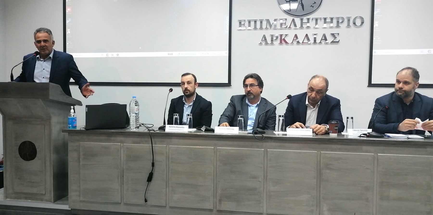 Επιμελητήριο Αρκαδίας: Με εξαιρετική επιτυχία η εκδήλωση για το Φυσικό ...