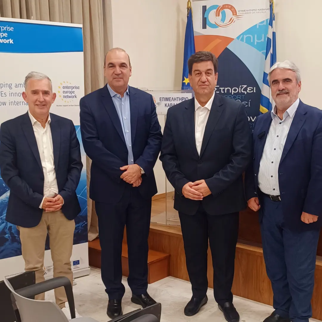 «Τουρισμός και Γαστρονομία ως πυλώνας οικονομικής και κοινωνικής ...