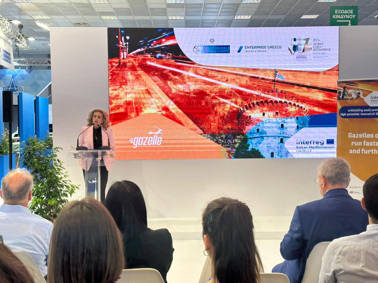 Επιτυχημένη παρουσία του ΕΒΕΑ στην 87η ΔΕΘ – Κ.Ε.Ε.Ε.