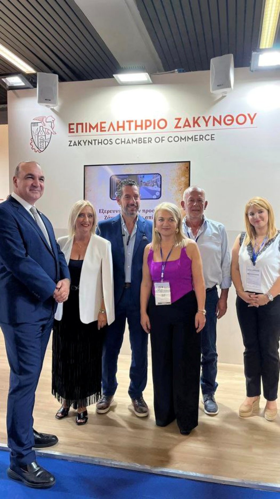 Το Επιμελητήριο Ζακύνθου στην 87η ΔΕΘ – Κ.Ε.Ε.Ε.