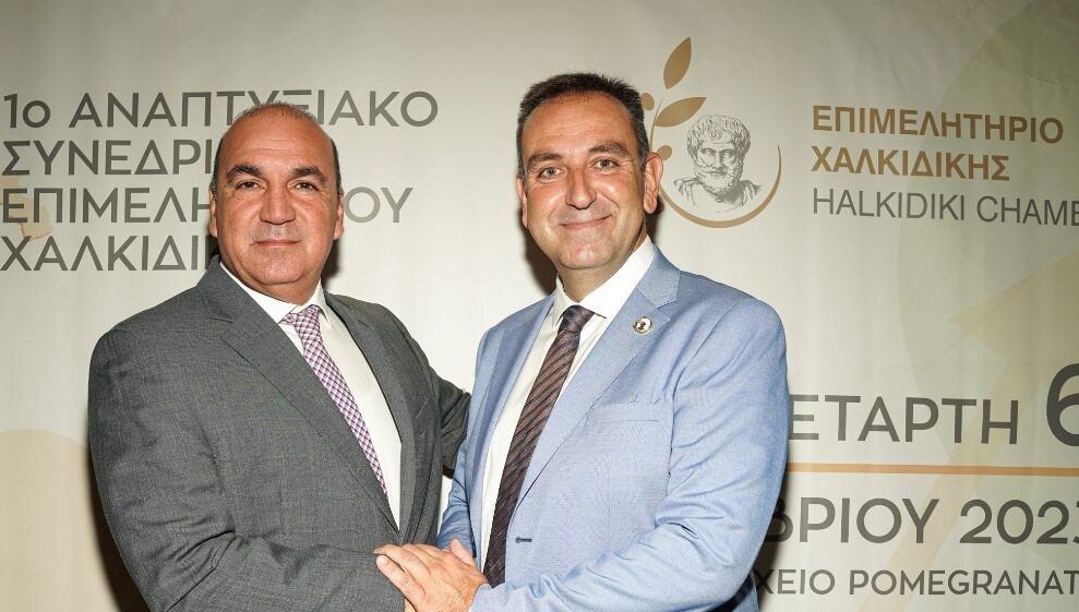 Πρόεδρος ΚΕΕΕ, Ι. Μασούτης από τη Χαλκιδική και το 1ο Αναπτυξιακό ...