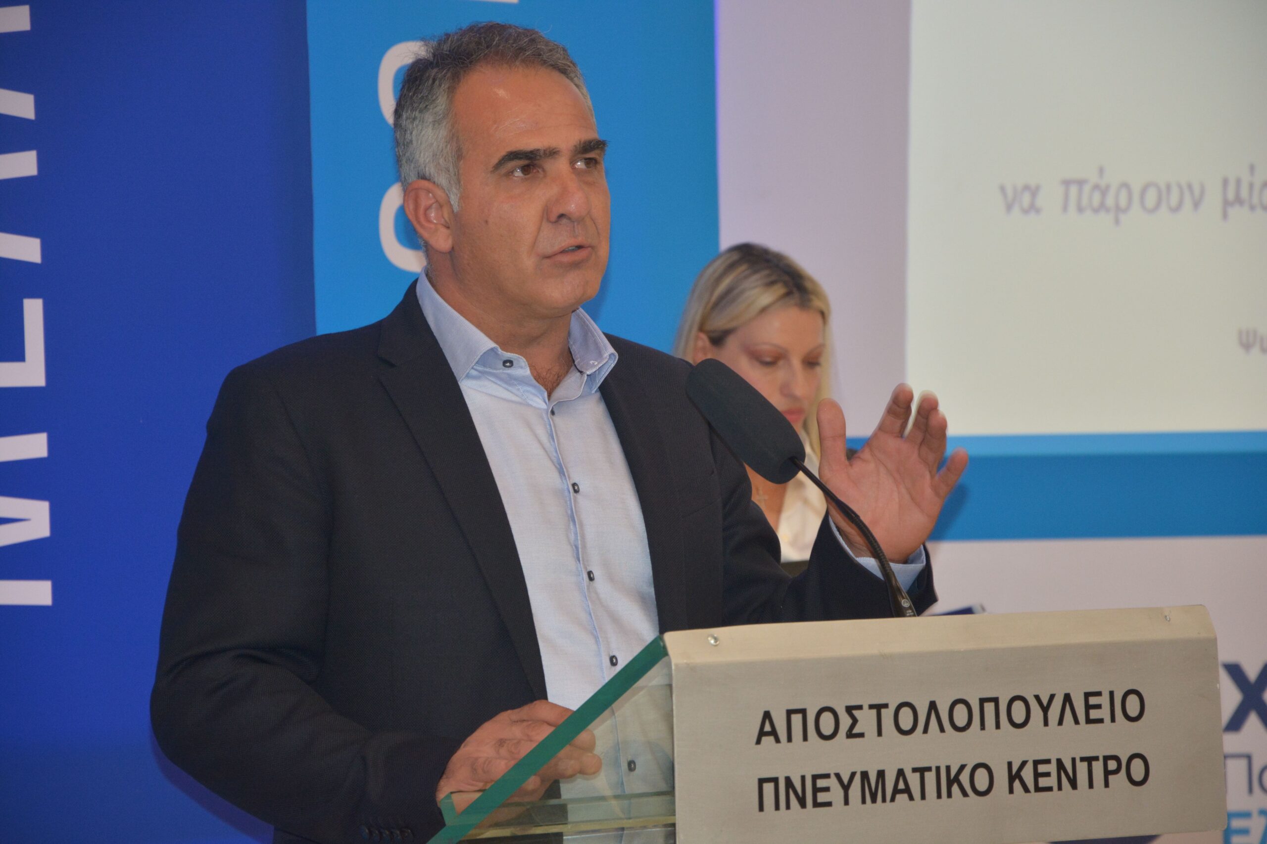 Επιμελητήριο Αρκαδίας – Γ. Τρουπής: Οδηγός της οικονομικής και ...