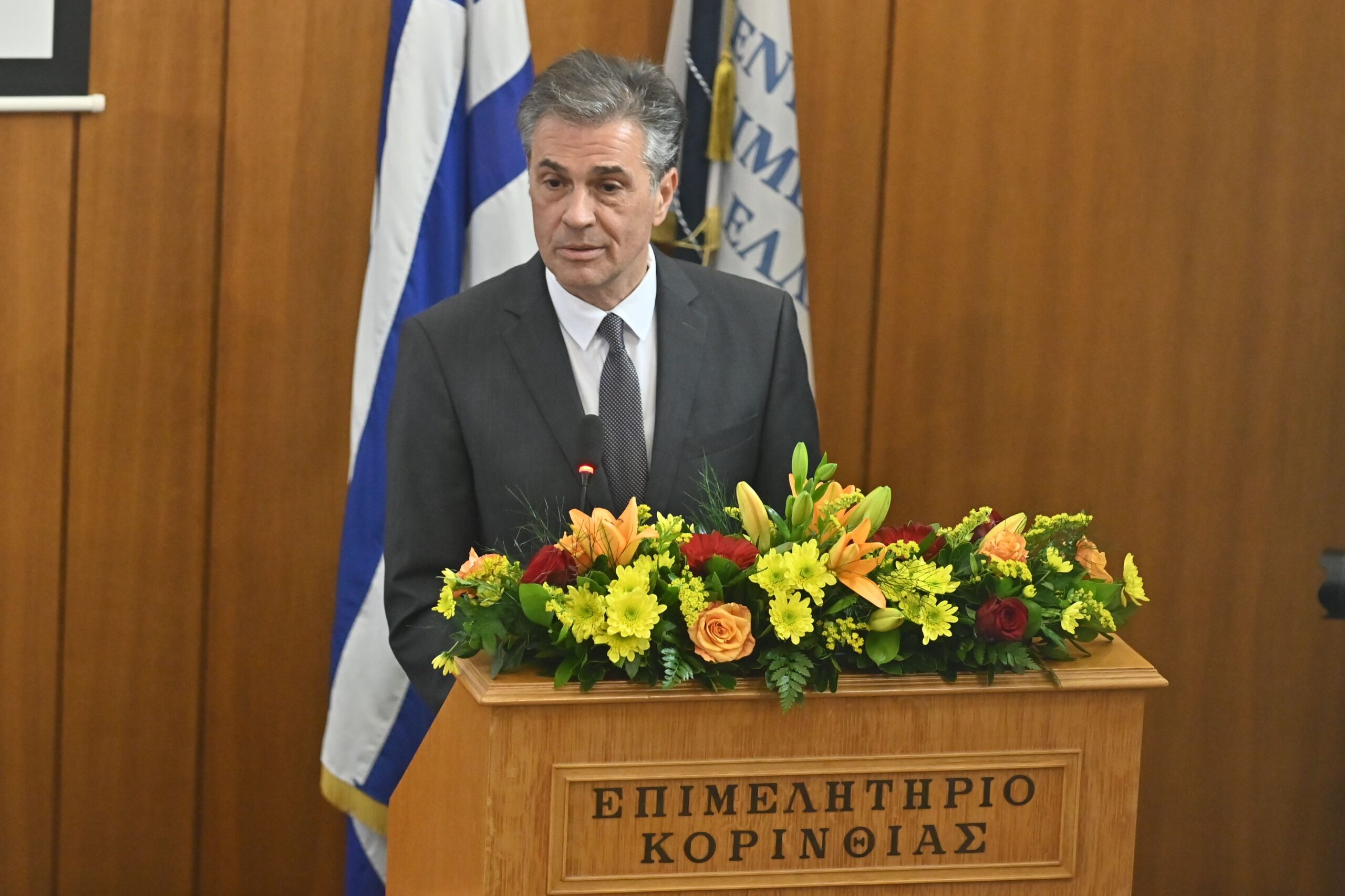 Επιμελητήριο Κορινθίας: Πλήθος κόσμου στην εκδήλωση για την κοπή της ...