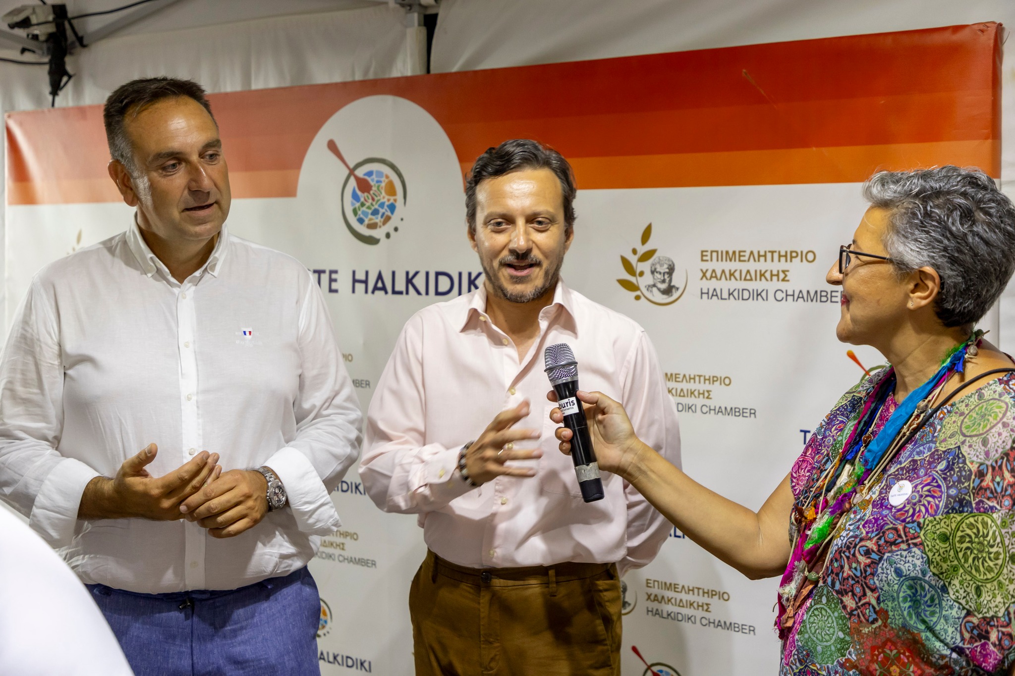 Κ.Ε.Ε.Ε. – Κεντρική Ένωση Επιμελητηρίων Ελλάδος