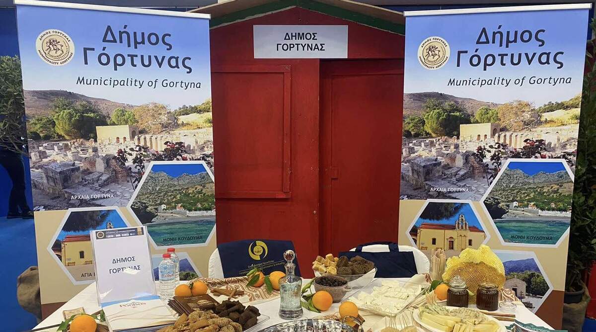 Κ.Ε.Ε.Ε. – Κεντρική Ένωση Επιμελητηρίων Ελλάδος