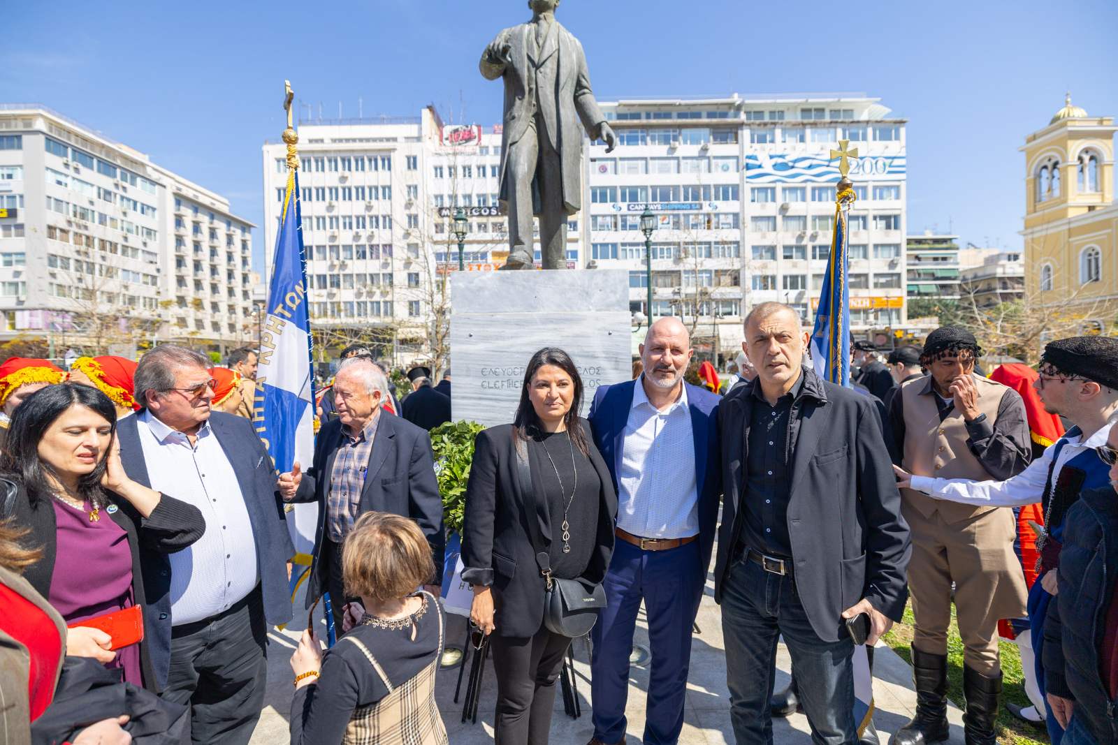 Συμμετοχή του Βιοτεχνικού Επιμελητηρίου Πειραιά στην εκδήλωση της ...