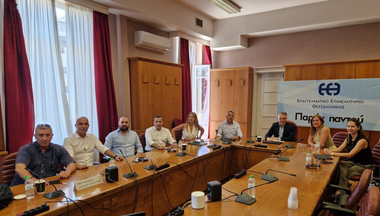 Στο ΕΕΘ η Γ. Διευθύντρια της ΕΑΕΕ για συνάντηση εργασίας με τον Πρόεδρο ...