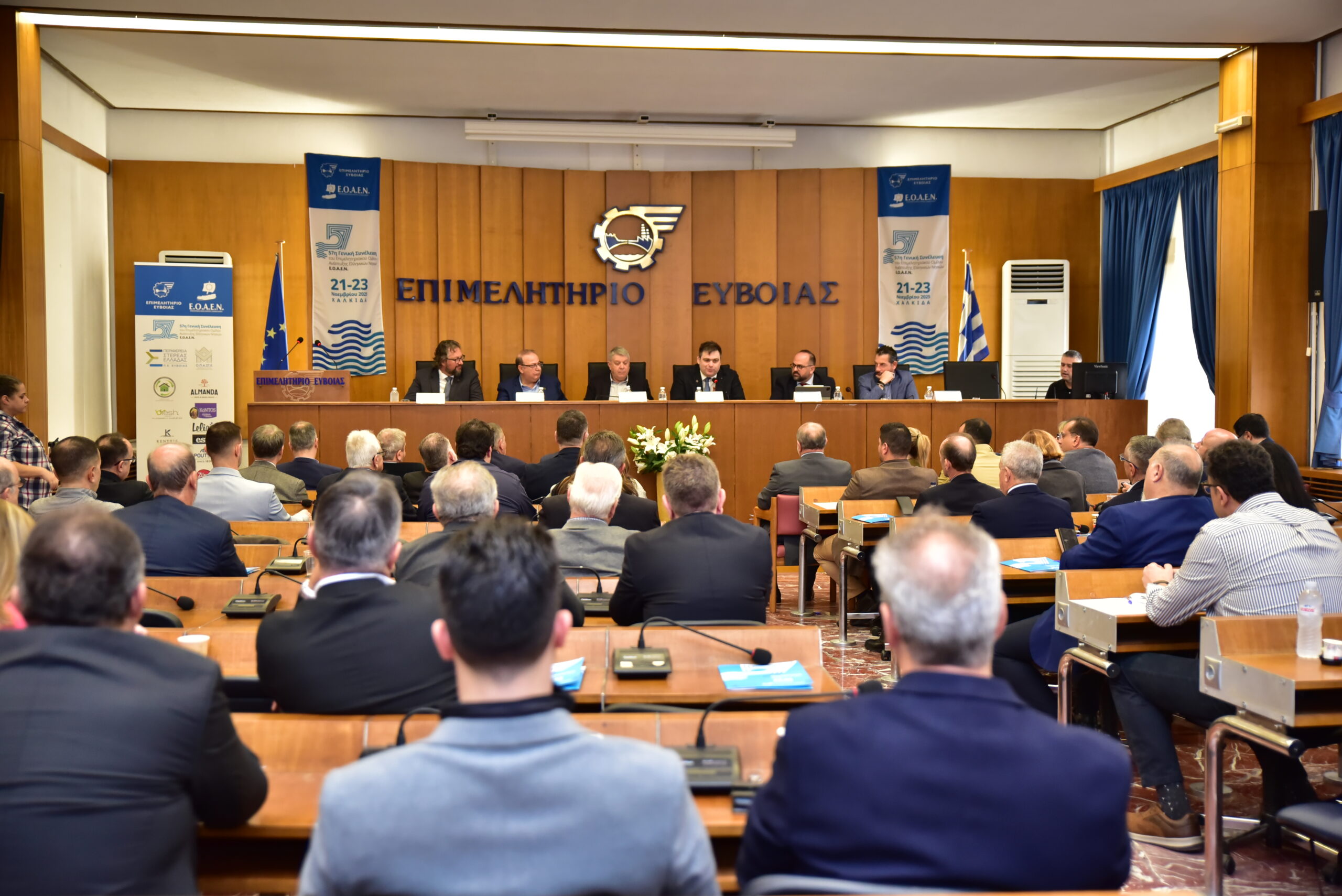 Ομιλία του προέδρου ΚΕΕΕ και ΕΟΑΕΝ, Γιάννη Βουτσινά, στη Γενική ...